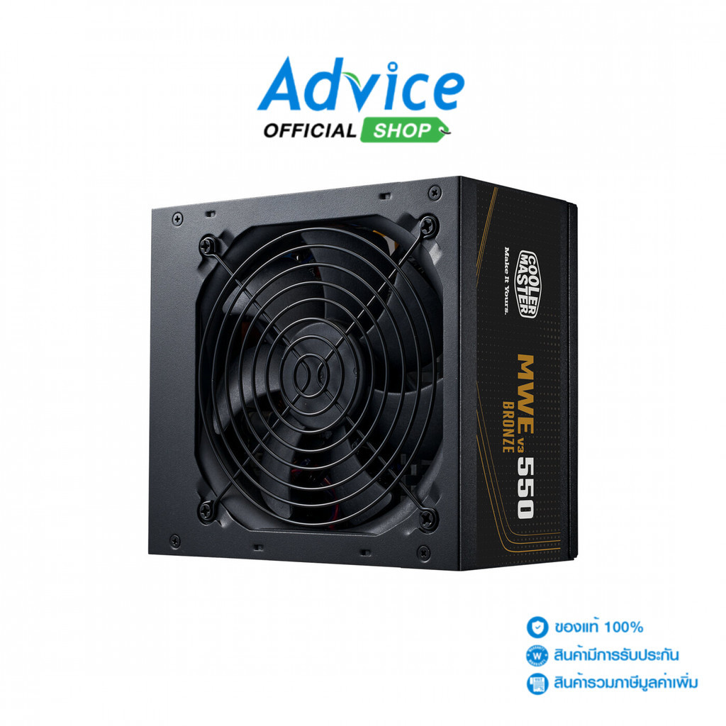 COOLER MASTER POWER SUPPLY (80+ BRONZE) 550W MWE V3 FR (MPE-5501-ACAAW ...