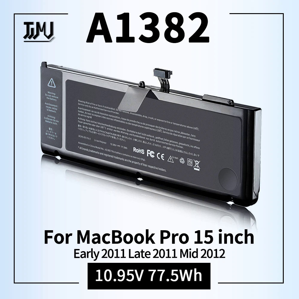 A1382 A1286 Laptop Battery for MacBook Pro 15 inch Early 2011 Late 2011 ...