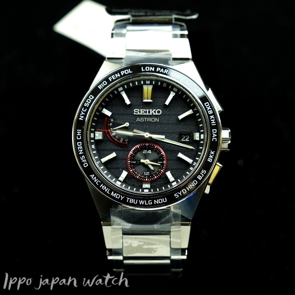 January New JDM WATCH ★ Seiko Astron Sbxy075 Eco-Drive Radio Wave Correction 8b63 Pure Titanium ...