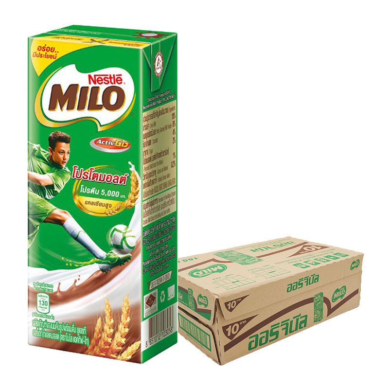 ไมโล นมยูเอชที รสช็อกโกแลตมอลต์ 165 มล. 48 กล่อง / MILO UHT Milk ...