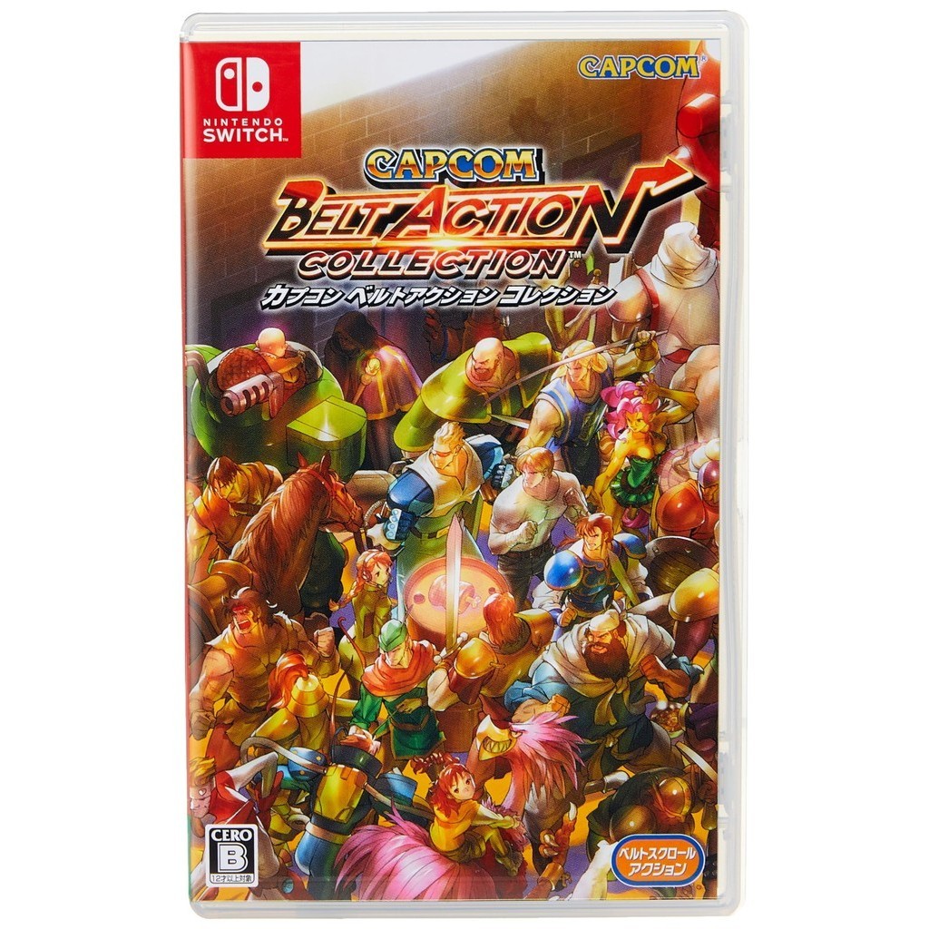 Capcom Belt Action Collection - Switchsoftware เฉพาะผลิตภัณฑ์ของแท้ใหม่ ...
