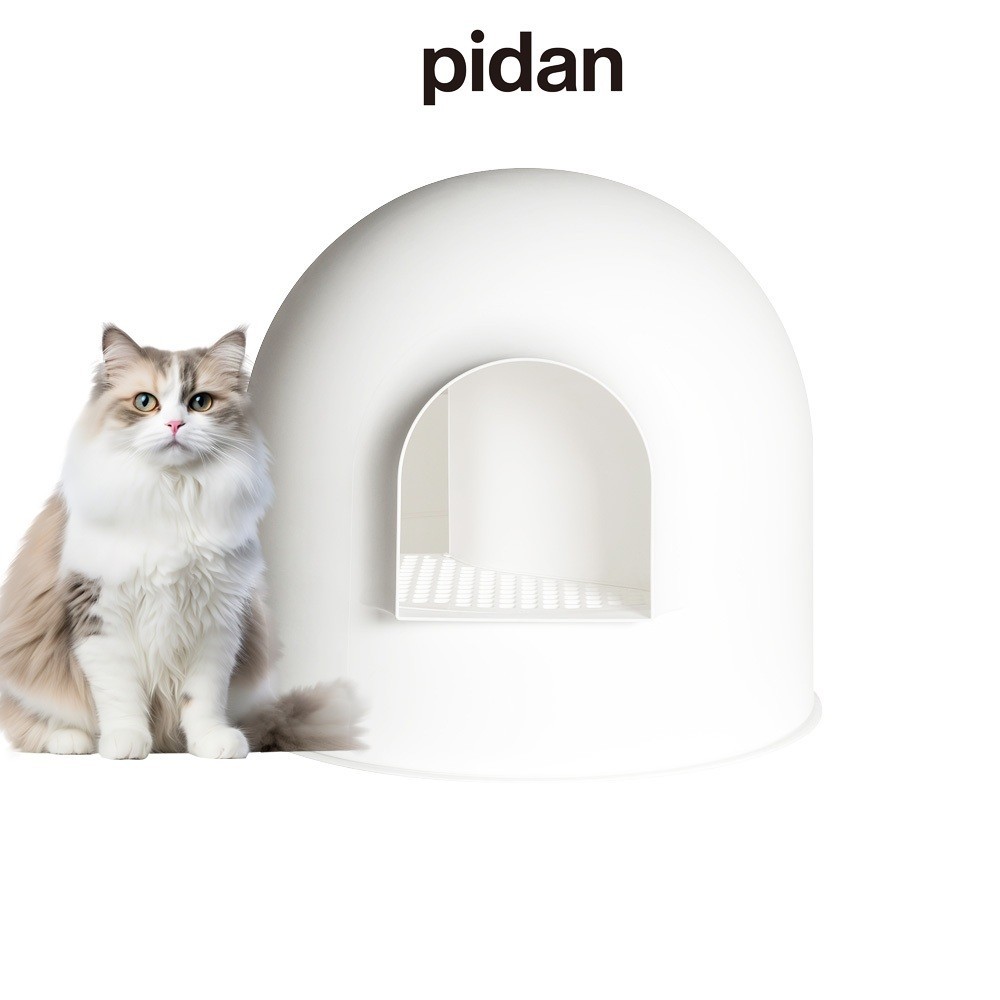 Pidan Igloo Cat Litter Box กระบะทรายแมว แบบปิด ทรงมินิมอล ช่วยเก็บกลิ่น ...