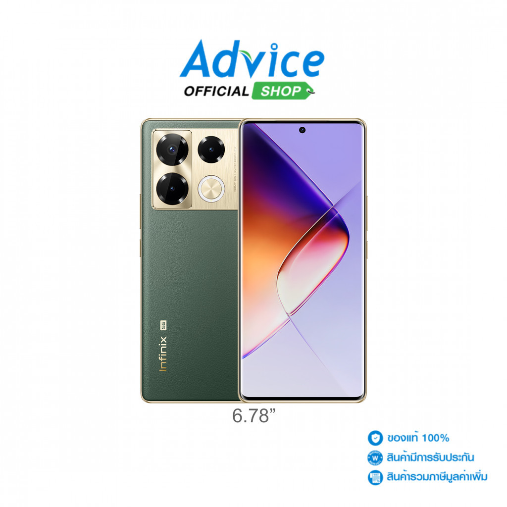 INFINIX NOTE 40 PRO+ 5G (12+256,X6851B) Vintage Green - A0160637 ...