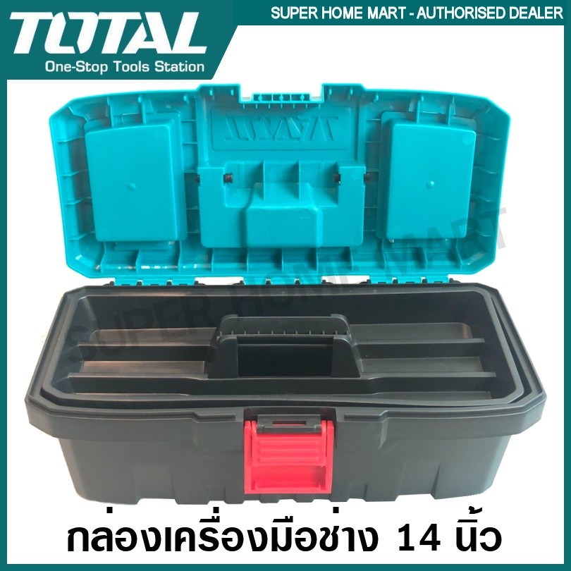 Total กล่องเครื่องมือช่าง พลาสติก พร้อมถาด ขนาด 14 นิ้ว รุ่น TPBX0141 ...