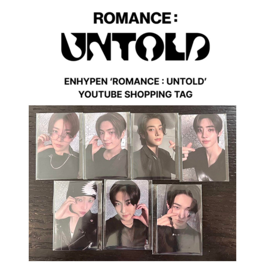 Enhypen ROMANCE : UNTOLD WEVERSE YOUTUBE GIFT POB การ์ดรูปถ่ายอย่างเป็น ...