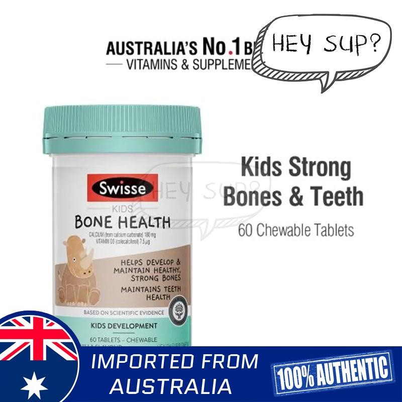 Swisse Kids Bone Health 60 Tablets | Shopee Thailand