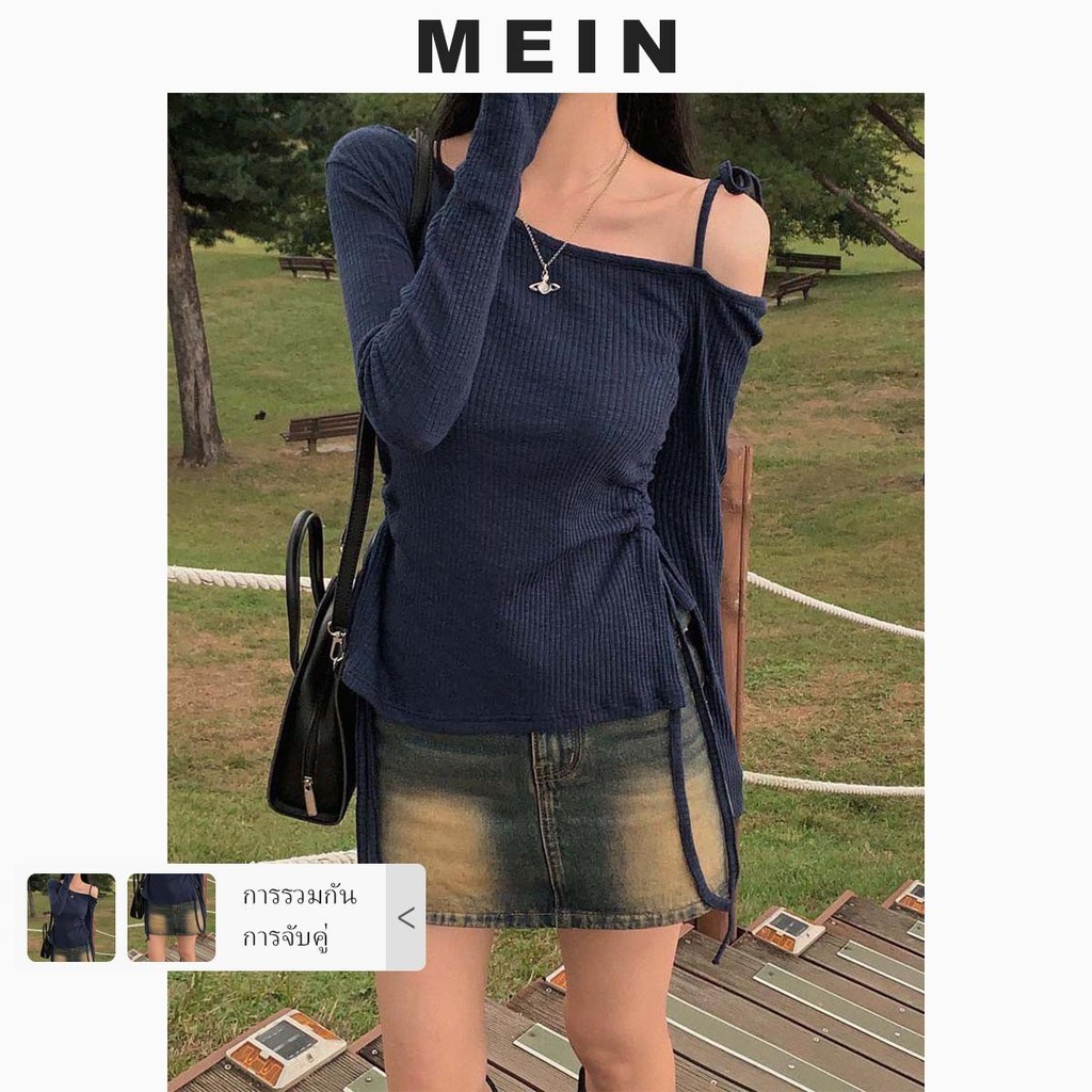 [MEIN] GIRL POWER เสื้อยืด สี น้ำเงิน เข้ม แบบ เปิด ไหล่ สำหรับ ผู้หญิง ...