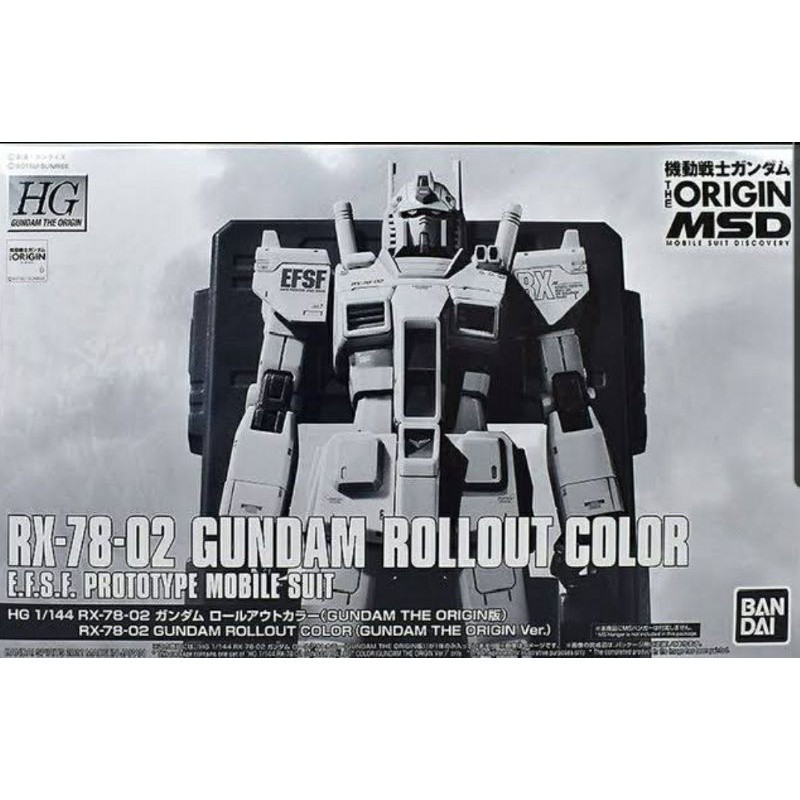 HG 1/144 The Origin RX-78-02 Gundam Rollout Color | Shopee Thailand