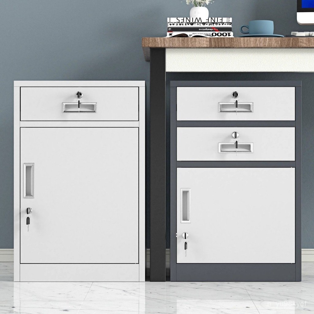 ตู้เอกสารใต้โต๊ะสำนักงานตู้ข้อมูลตู้เก็บเครื่องมือตู้เตี้ยเหล็กตู้เก็บ ...