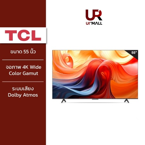 TCL ทีวี 55 นิ้ว 4K Premium Google TV รุ่น 55P71B Google/Netflix ...
