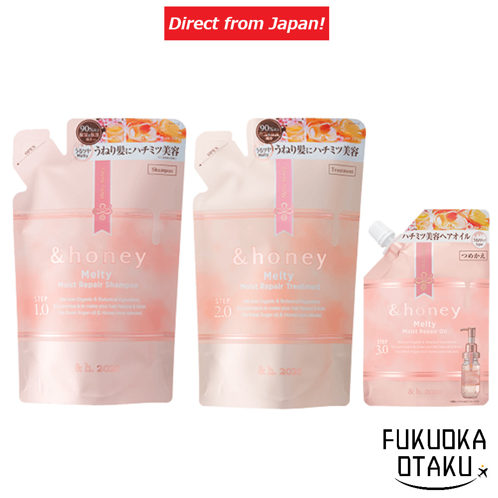 &honey Melty Moist Repair Shampoo 1.0 350ml / Moist Repair Treatment 2.0 350g / Moist Repair ...