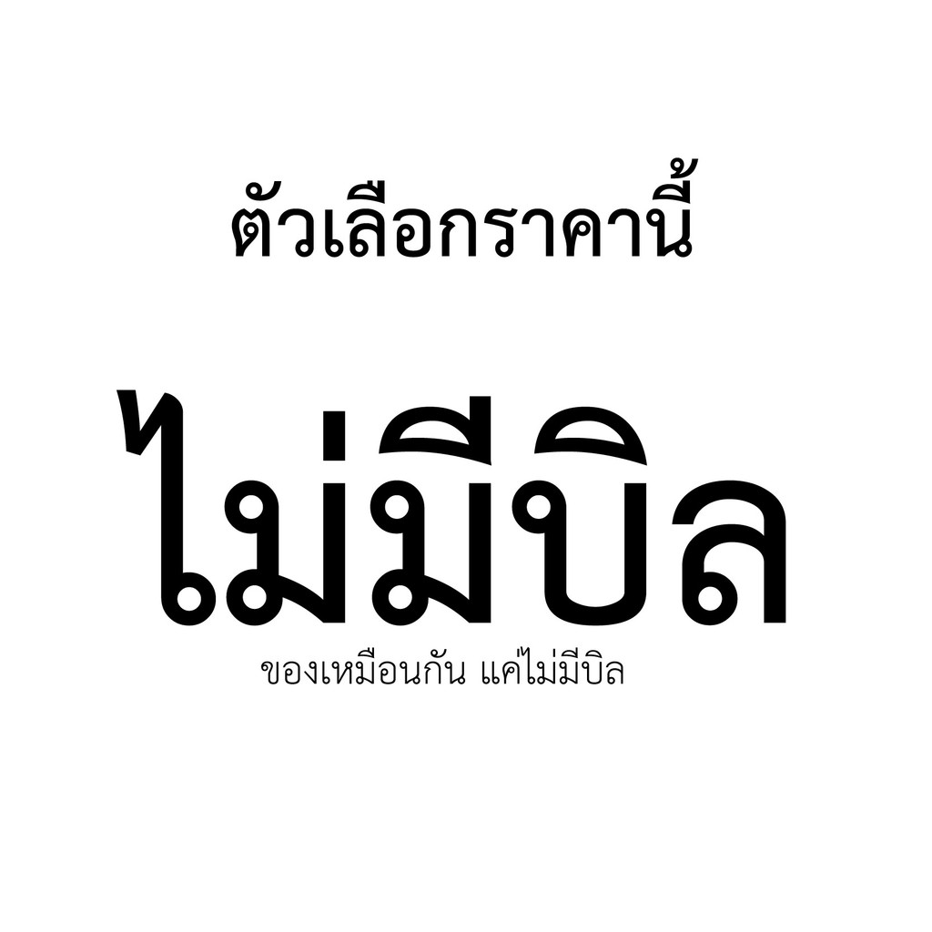 UNI-T UTP 1306 เพาเวอร์ซัพพลาย ดิจิตอล เครื่องจ่ายไฟ 32V 6A เครื่อง ...