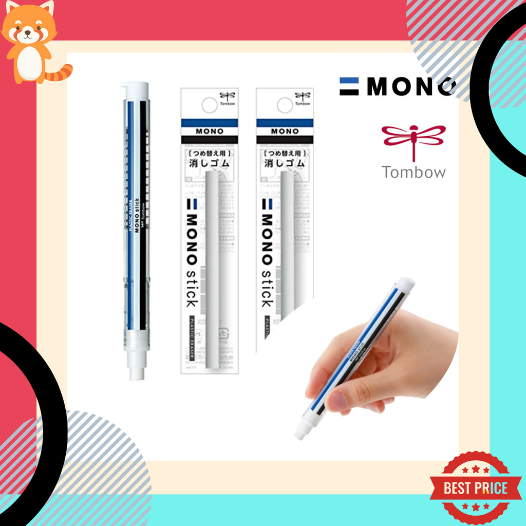 Mono Stick Eraser ยางลบแบบแท่ง ยางลบรูปแบบใหม่ ใช้งานสะดวก | Shopee ...