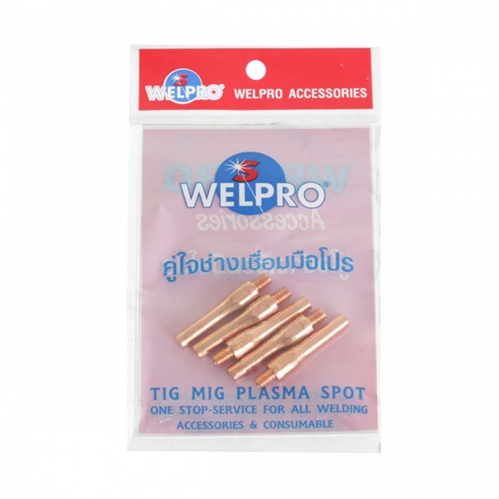 WELPRO อะไหล่เครื่องเชื่อม 8 มม. รุ่น MIG CONTACT (แพ็ค 5) | Shopee ...