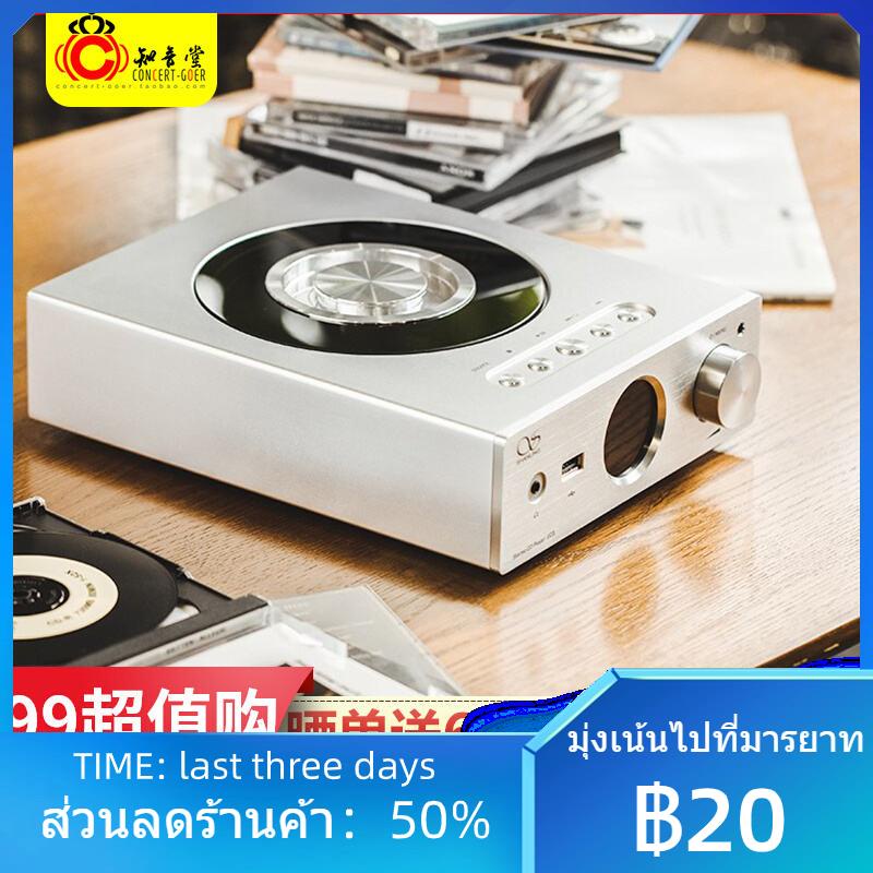 ☎ Shanling EC3/ET3/EH3 เครื่องเล่นCDเครื่องเดสก์ท็อปแผ่นเสียงดิจิตอลHIFI Fever U Disk Player ...