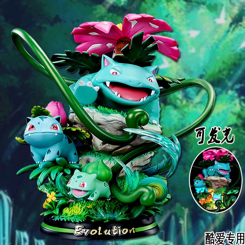 ¤ Pokemon MFC Pokemon Evolution Set Mewtwo Charizard Gengar Water Arrow ...