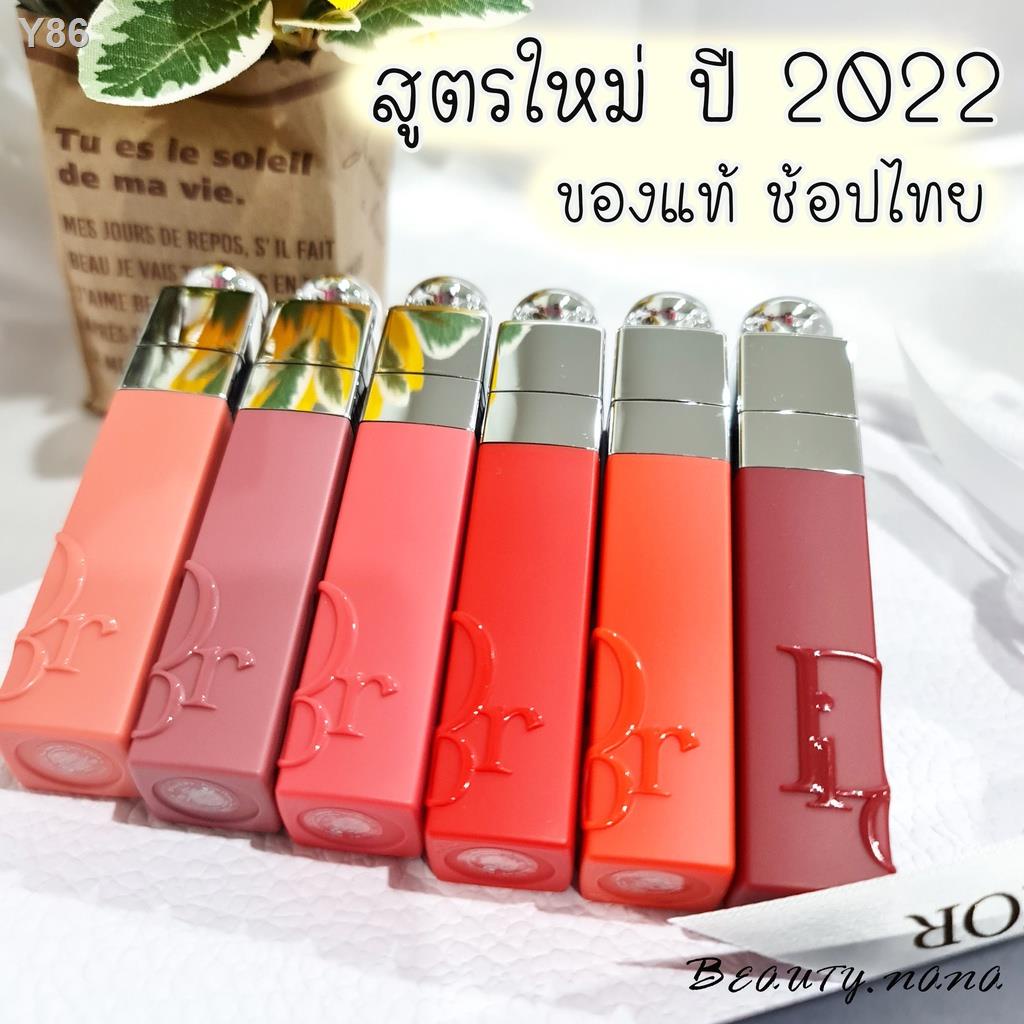 Dior addict lip tint no-transfer lip tint _tattoo รุ่นใหม่ 2022 ของแท้ป้ายไทย | Shopee Thailand