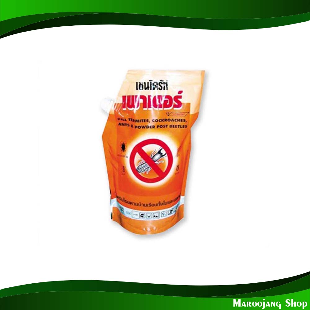 ผงกำจัดแมลง เชนไดร้ท์ เพาเดอร์ 500 กรัม Insect Repellent Powder ...