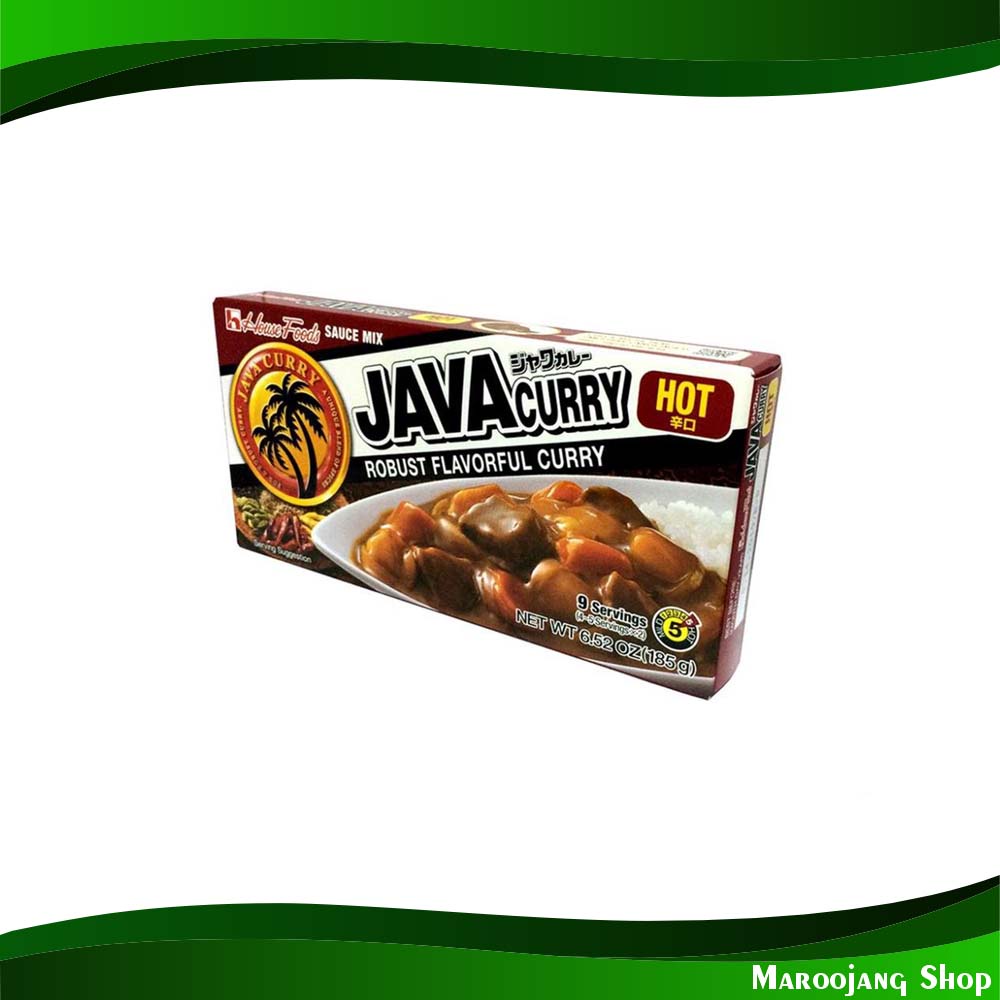 เครื่องแกงกะหรี่เผ็ดมาก เฮ้าส์ จาวา 185 กรัม Very Spicy Curry Paste House Java | Shopee Thailand