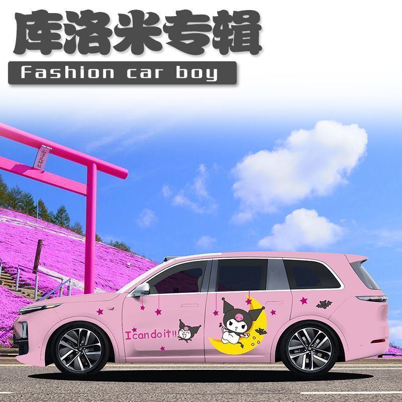 ♣♨ Kuromi Car Sticker Ideal L9L8L7one Kuromi Cartoon Sanrio Sticker ...