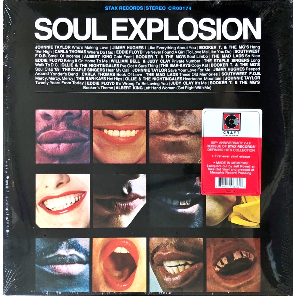 Soul Explosion | Shopee Thailand