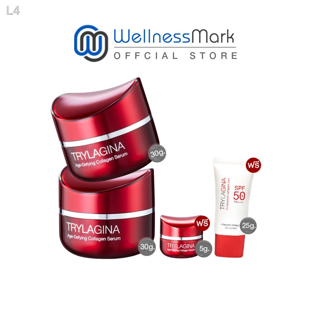 ┇Trylagina 12x Age-Defying collagen serum (30g.) 2 กล่อง + Trylagina 12X (5 กรัม) 1 กล่อง ...
