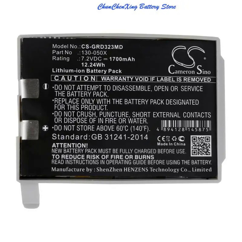 GRY1 1700mAh Battery 130-050X for CME BodyGuard 323 | Shopee Thailand