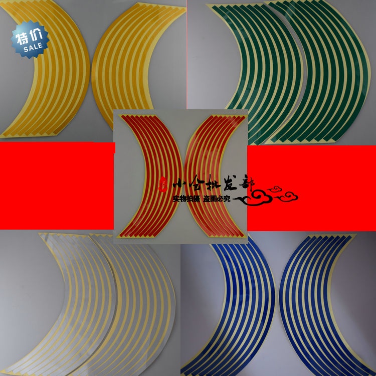 สติกเกอร์สะท้อนแสง สําหรับติดตกแต่งล้อรถยนต์ Kawasaki ZX-6R -7R -9R -10R -12R -14R Z1000 750 ...