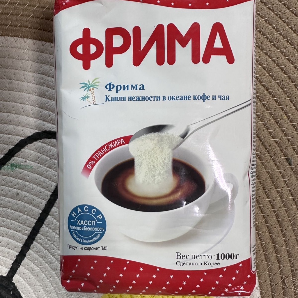 Frima Coffee Mate นำเข้าจากคาซัคสถาน 1000g วันผลิตล่าสุด | Shopee Thailand