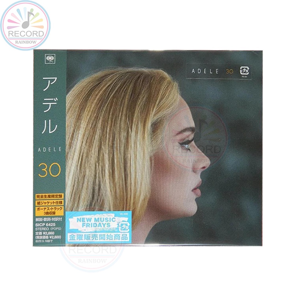 Adele - 30 CD album + 3 song Album Japan version[Sealed] | Shopee Thailand