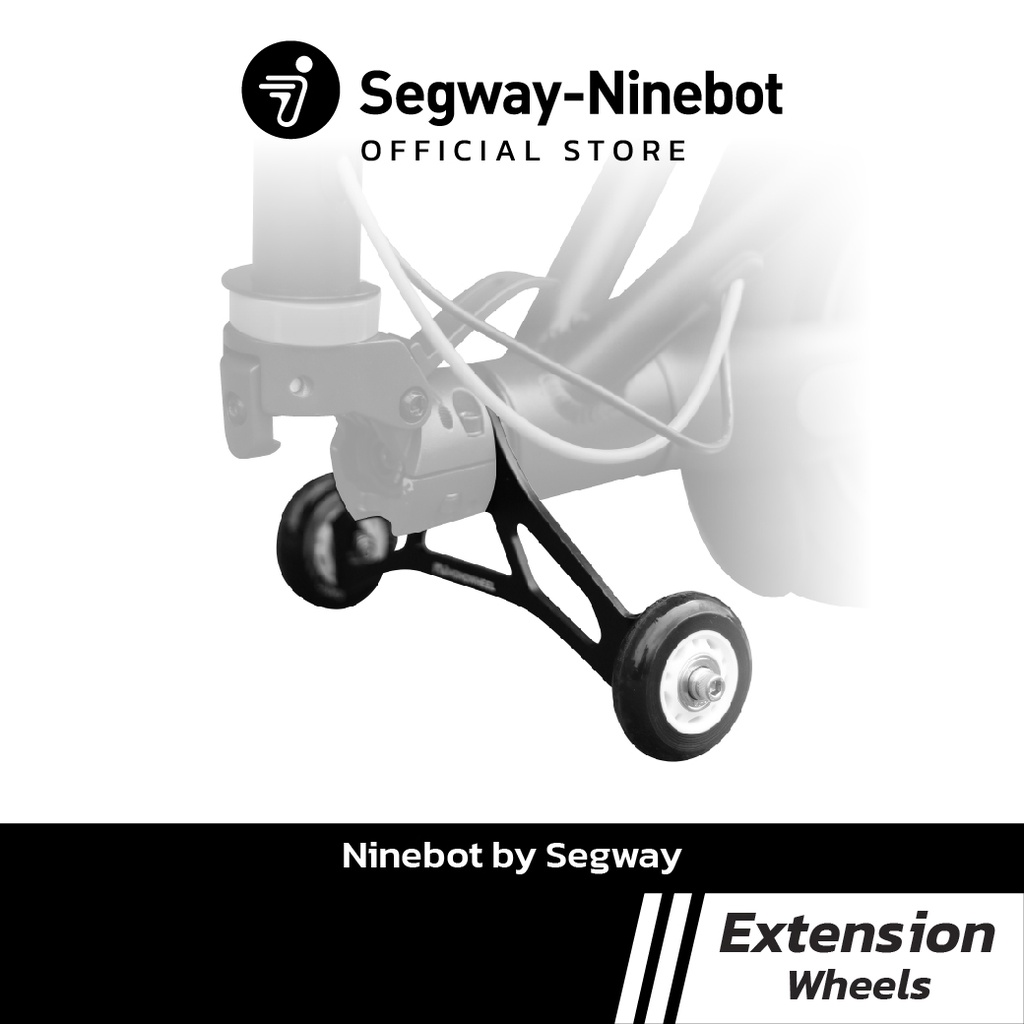Extension Wheels โมโนวีล ล้อเสริมสกู๊ตเตอร์ ล้อเสริมสำหรับ Ninebot D18W ...