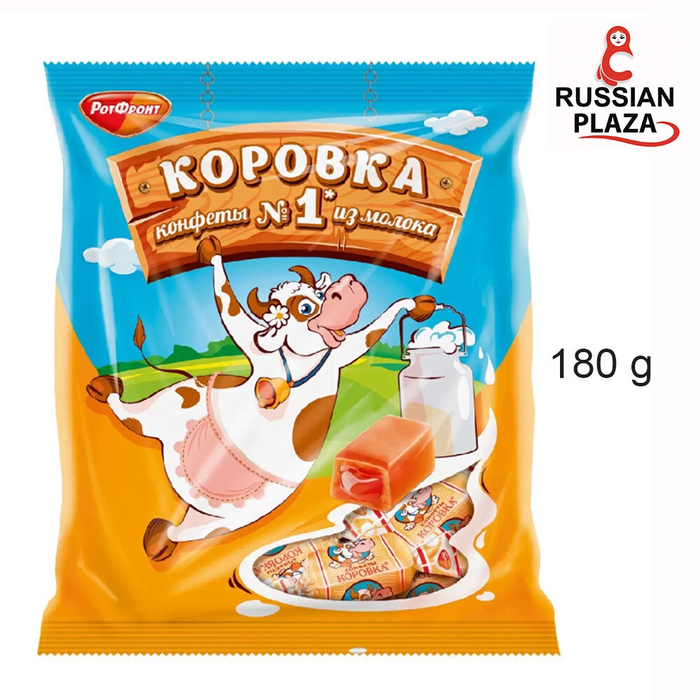 Candy Cow Mouth Front 180 g ทำจากนมคาราเมล (Rot Front Cow) ขนาด 180 ...