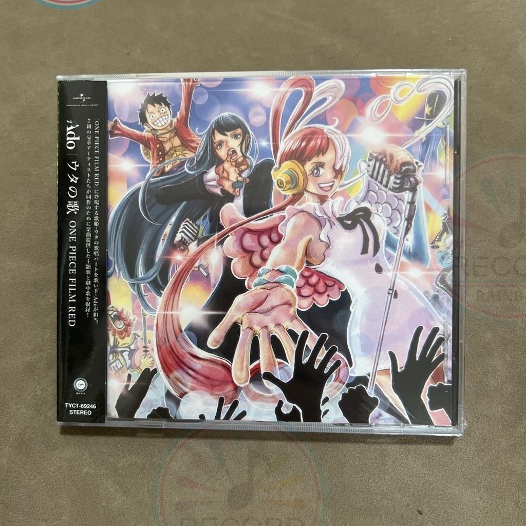 ONE PIECE FILM RED Collection Ado Record Album [Sealed] | Shopee Thailand