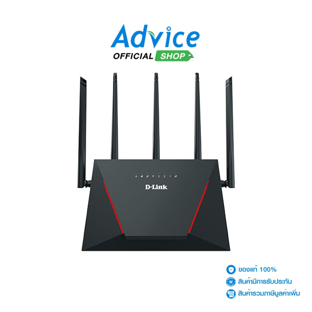 D-LINK Router (DIR-X3000Z) Wireless AX3000 Dual Band Gigabit Wi-Fi 6 ...