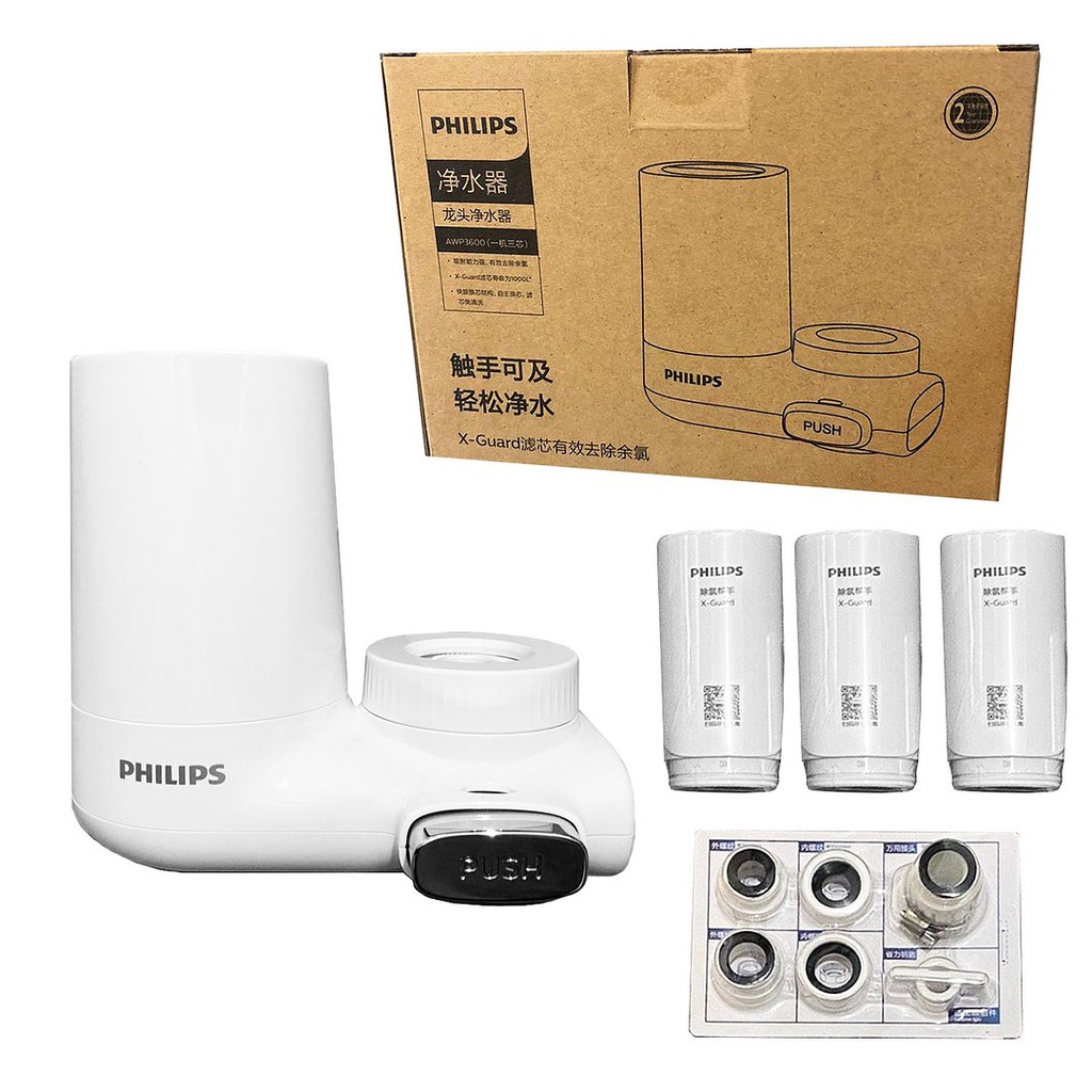 Philips AWP3600 X-Guard On Tap Water Purifier (White, 3 Filters ...