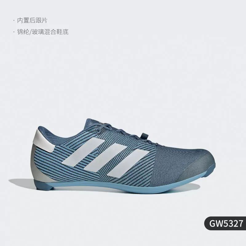 [พื้นที่กวาดล้างขนาด 42] Adidas รองเท้าวิ่งผู้ชาย Adidas รองเท้ากีฬา ...