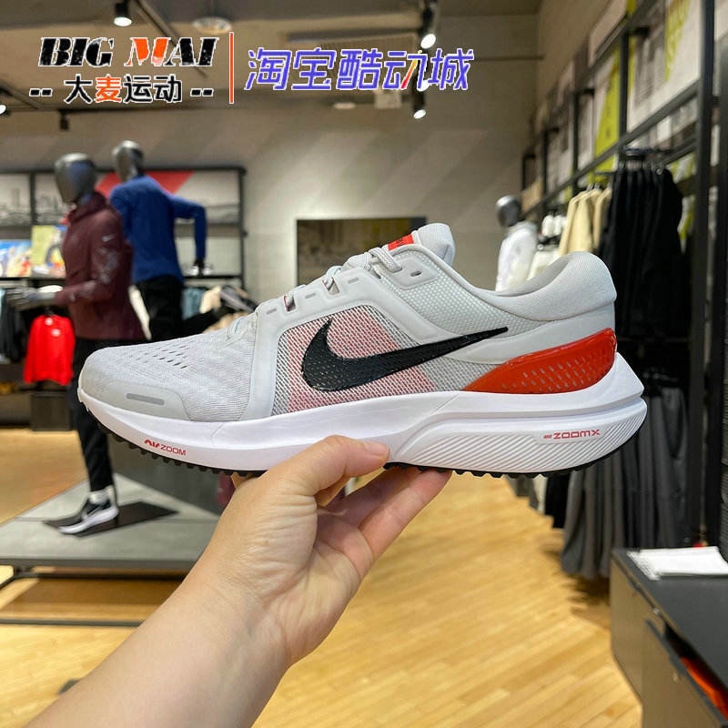 Nike/Nike 2022 รองเท้าวิ่งผู้ชายใหม่ AIR ZOOM VOMERO 16 กันกระแทก ...