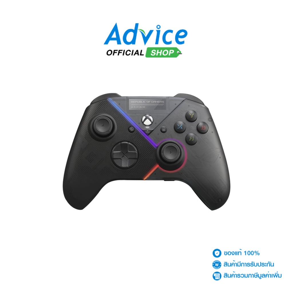 ASUS Controller Analog ROG RAIKIRI - A0152934 | Shopee Thailand