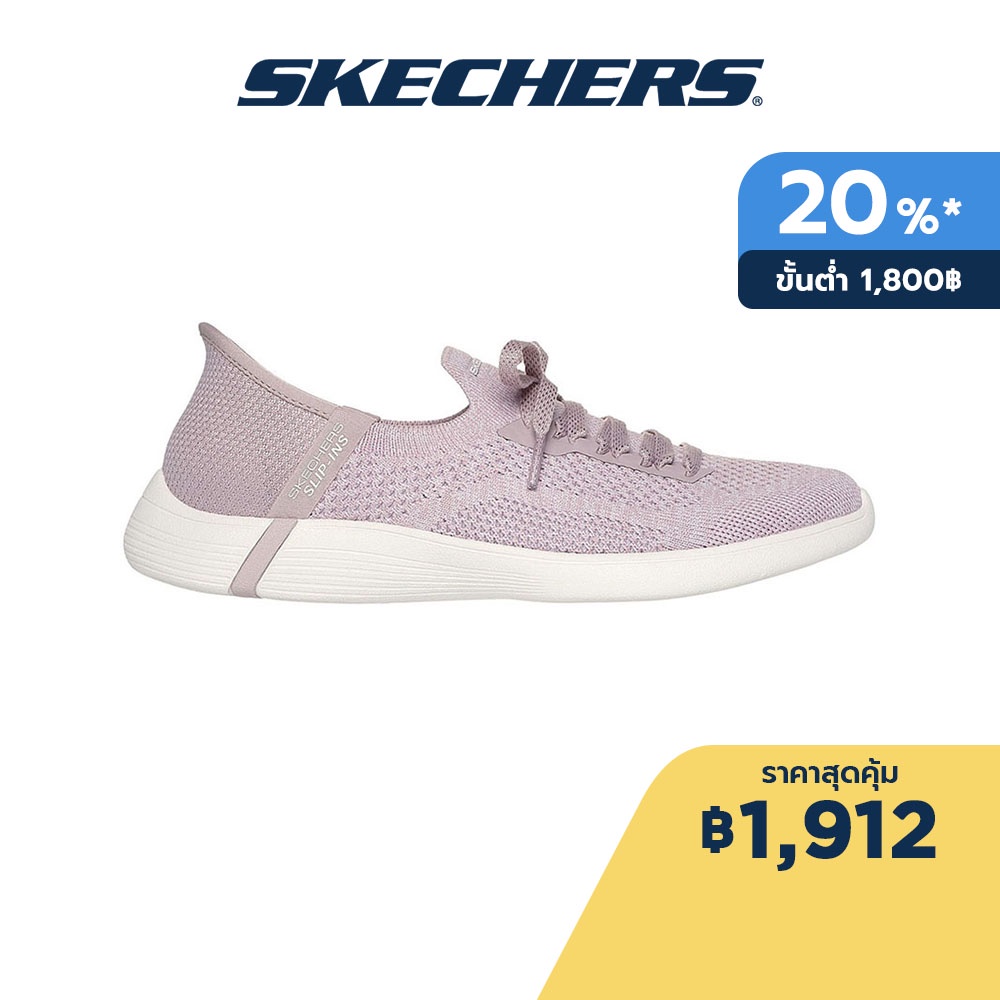 Skechers สเก็ตเชอร์ส รองเท้าผู้หญิง Women Slip-Ins Astounding Shoes ...
