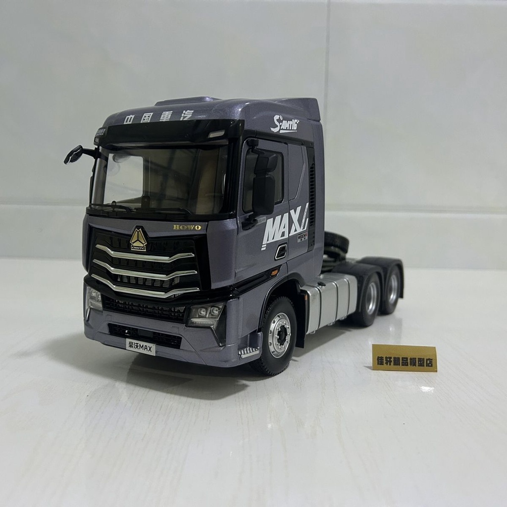 แท้ โมเดลรถบรรทุก รถพ่วง 1: 24 Howard MAX HOWO MAX | Shopee Thailand