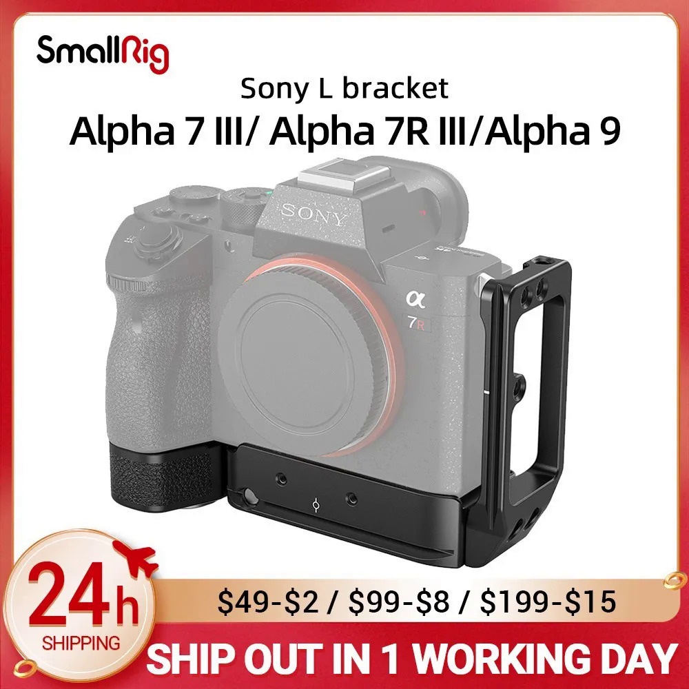 SmallRig A73 L สำหรับ Sony A7M3 A7R3 L-Bracket สำหรับ Sony A7III/A7RIII/คุณลักษณะ Quick Release ...