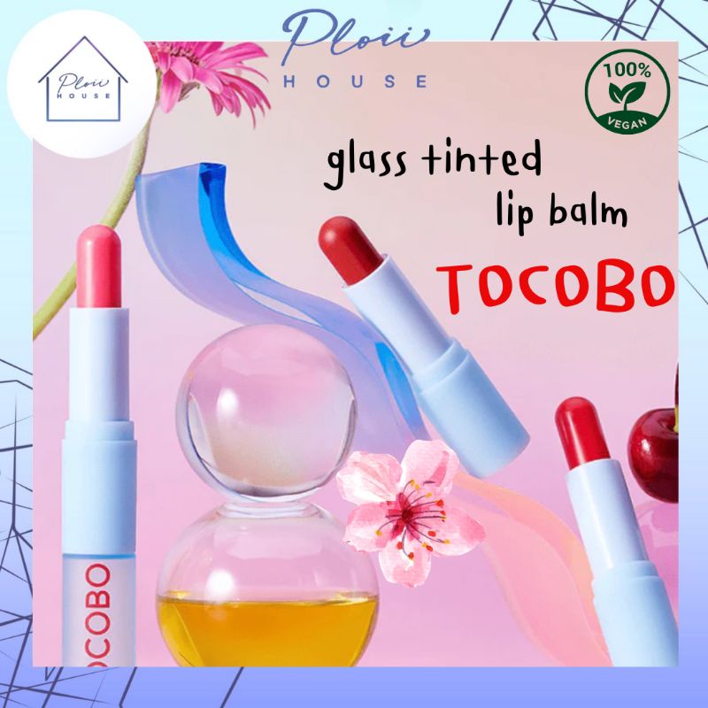 TOCOBO Glass Tinted Lip Balm 3.5g ของแท้ พร้อมส่ง | Shopee Thailand