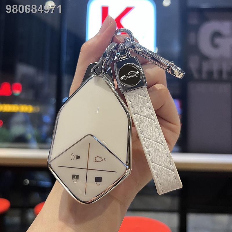 2023 DEEPAL S07/ L07】พิเศษ Changan สีน้ำเงินเข้ม sl03 ฝาครอบกุญแจ s7 เปลือกรถสมาร์ทหัวเข็มขัด ...