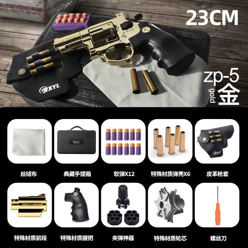 zp5 revolver soft bullet gun ปืนพกจำลองโลหะผสมเต็มรูปแบบยาวสามารถเปิดตัวปืนของเล่น | Shopee Thailand