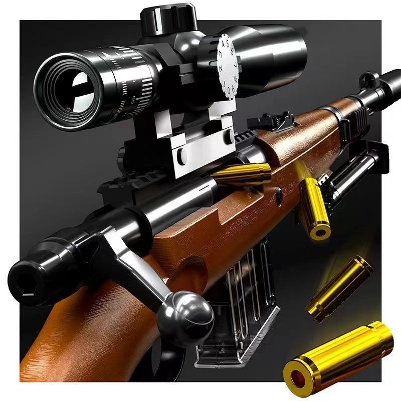AWM Sniper ขนาดใหญ่ ปืนกระสุนอ่อนดีดออก 98K | Shopee Thailand