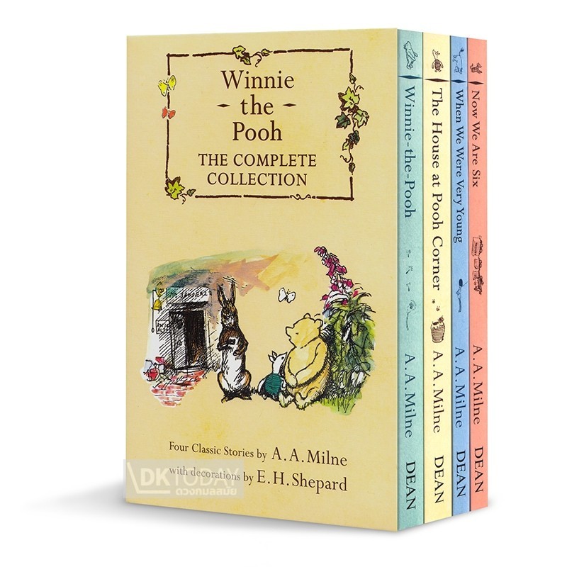 DKTODAY หนังสือ WINNIE THE POOH COMPLETE COLLECTION BOX SET(4 BOOKS) | Shopee Thailand
