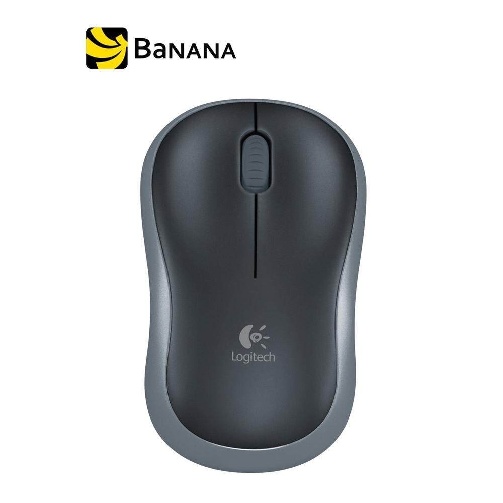 เมาส์ไร้สาย Logitech Wireless Mouse M185 Dark by Banana IT | Shopee ...
