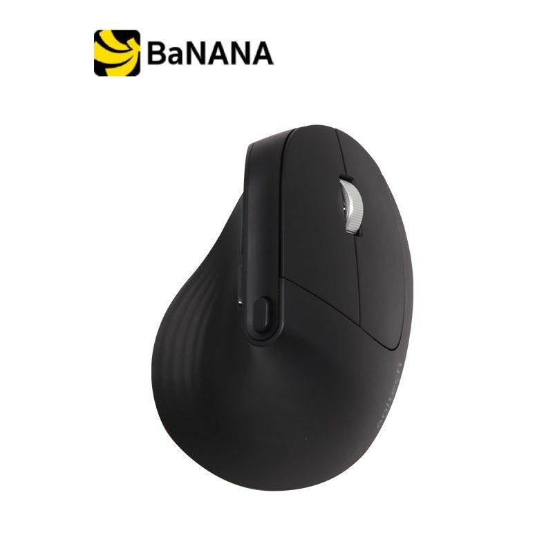 เมาส์ไร้สาย Anitech Bluetooth and Wireless Vertical Mouse (W230) by ...