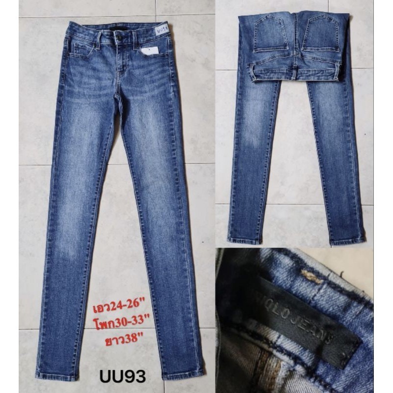 รวมงานแบรนด์แท้ Uniqlo Gu (หญิง) มือ2 Ep.1 (ขนาดแจ้งในรูปวัดตามจริงไม่ ...