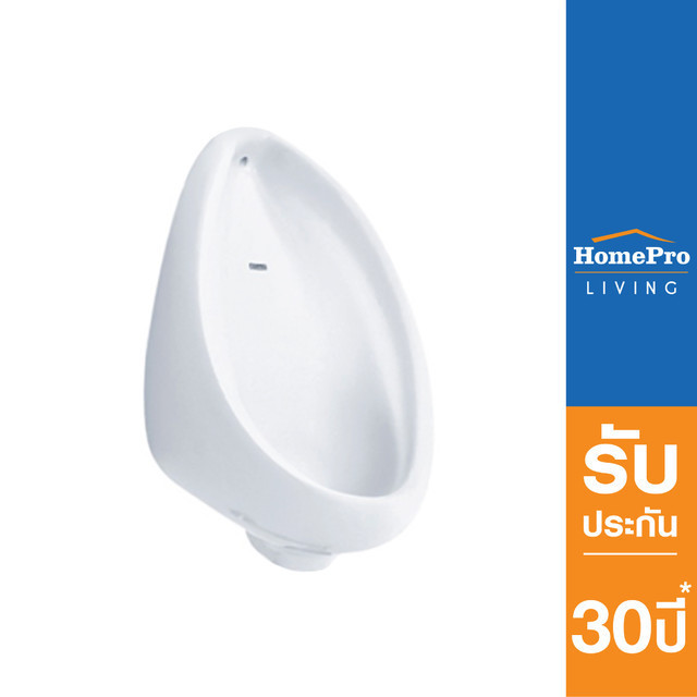 [สินค้าไม่รวมติดตั้ง] COTTO โถปัสสาวะชาย รุ่น C305 สีขาว | Shopee Thailand